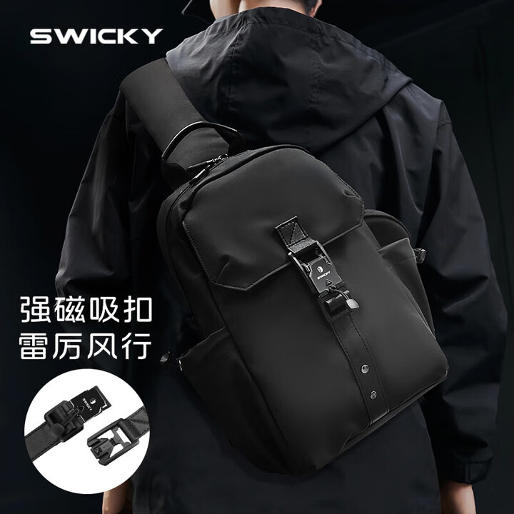 SWICKY单肩斜挎包男士大容量便携户外运动休闲包轻便百搭简约胸包手机包 黑色【图片 价格 品牌 报价】-京东