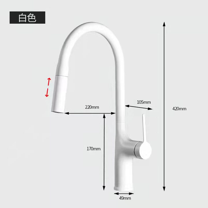 德国高仪Grohe全铜厨房龙头抽拉式旋转多档位出水模式黑色水槽洗 白色抽拉旋转水龙头【图片 价格 品牌 报价】-京东