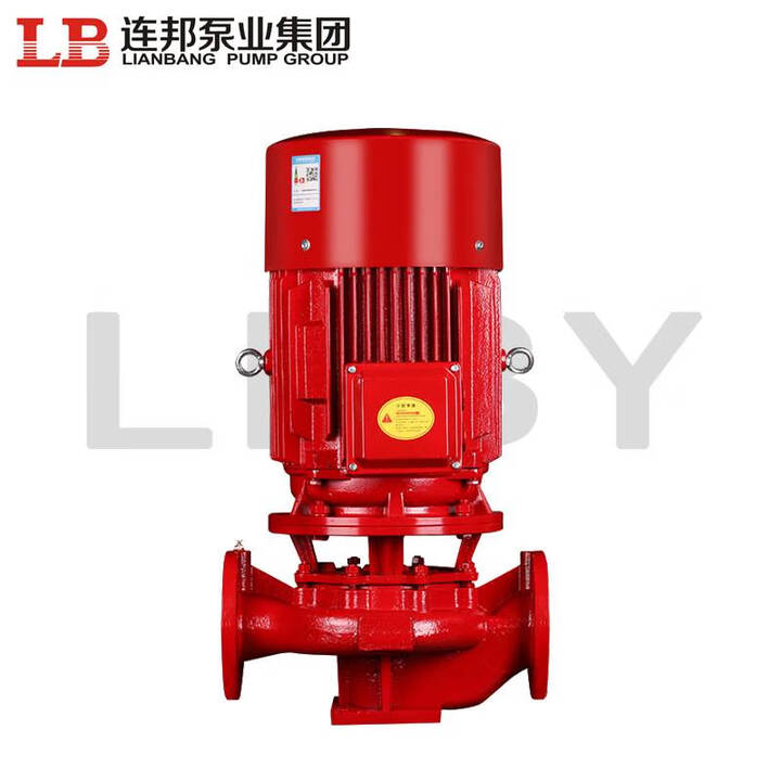 LNGA LANDGRE消防泵立式单级消防泵XBD消火栓稳增压自动喷淋给水泵稳压泵 XBD5.0/20G-L【图片 价格 品牌 报价】-京东