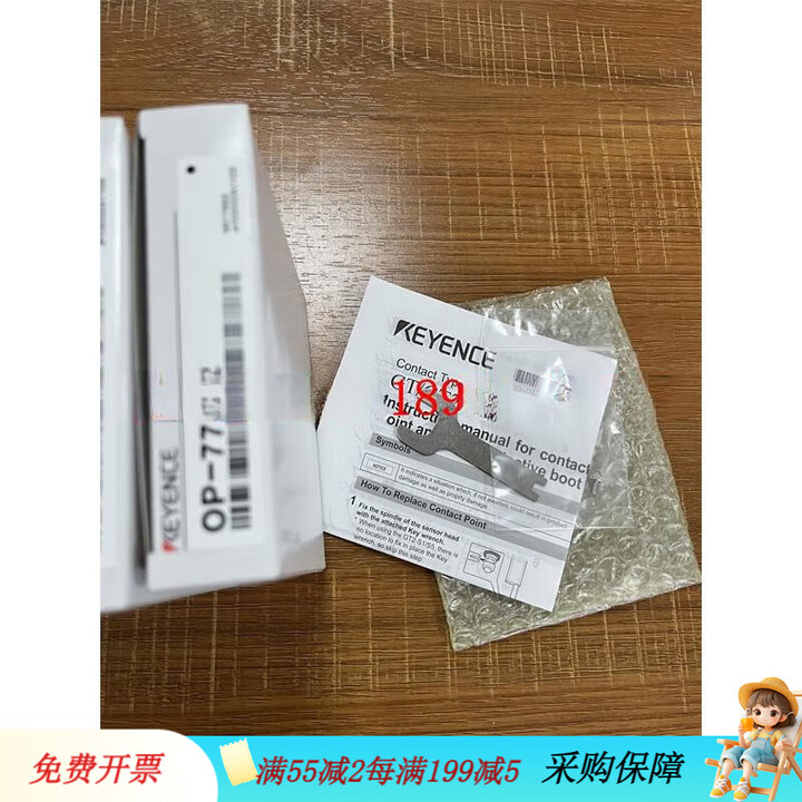 OP-76874/76875/77679 OP-77682【图片 价格 品牌 报价】-京东