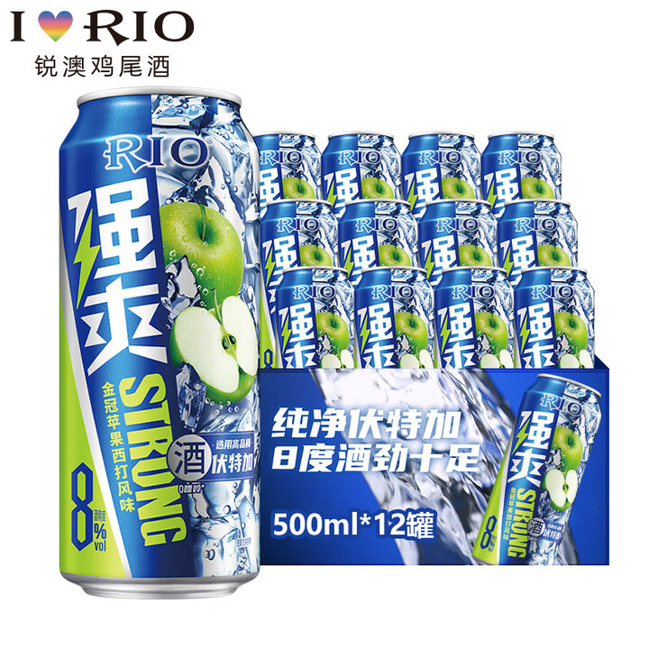 【RIOrio 8度微醺洋酒】锐澳 8度强爽金冠苹果西打 【500ml*12瓶】家庭朋友 聚会聚餐微醺洋酒【行情 报价 价格 评测】-京东