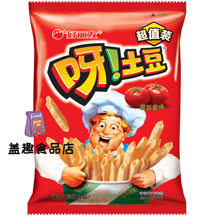 好丽友（orion）呀土豆薯片超大包整箱薯条130g番茄味休闲食品零食小吃 番茄酱味130g*2袋【图片 价格 品牌 报价】-京东