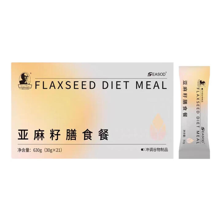 海之圣欧米茄-3植物乳茶奶固体饮料膳食餐代餐粉seasod同款护眼膏 1盒海之圣亚麻籽（21包）【图片 价格 品牌 报价】-京东