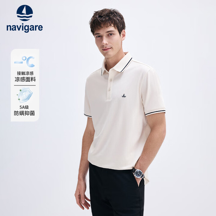 Navigare意大利小帆船男士POLO衫25春夏季接触凉感体恤衫舒适亲肤上衣男 开心果白 XL【图片 价格 品牌 报价】-京东