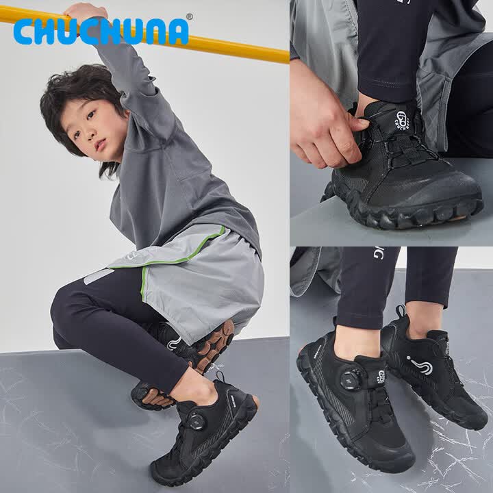 【丘丘纳（CHUCHUNA）AVA】丘丘纳童鞋2025春夏新款男童运动鞋女童透气赤足鞋亲子鞋 黑色 41【行情 报价 价格 评测】-京东
