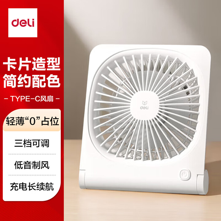 京东(JD.COM)-正品低价、品质保障、配送及时、轻松购物！