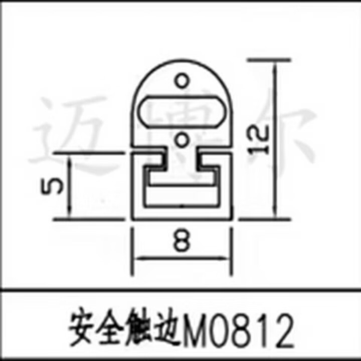 厂家供应可定制安全触边AGV防撞条 机械设备边缘传感器 折弯 打孔 型号XN-M0812 宽8mm高12mm【图片 价格 品牌 报价】-京东