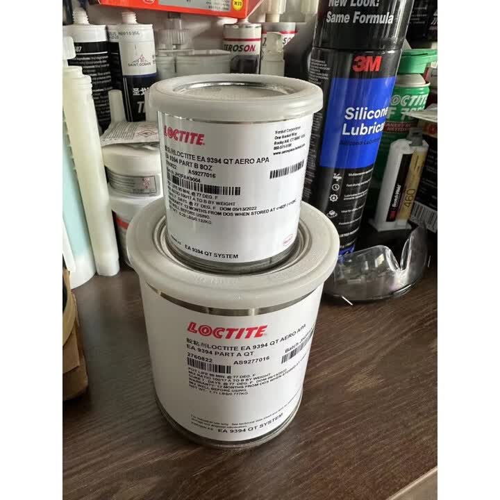 乐泰EA9309.3NA 航空胶胶 EA9396飞机维修胶 EA934NA/EA9394 LOCTITE/乐泰 9394AB【图片 价格 品牌 ...
