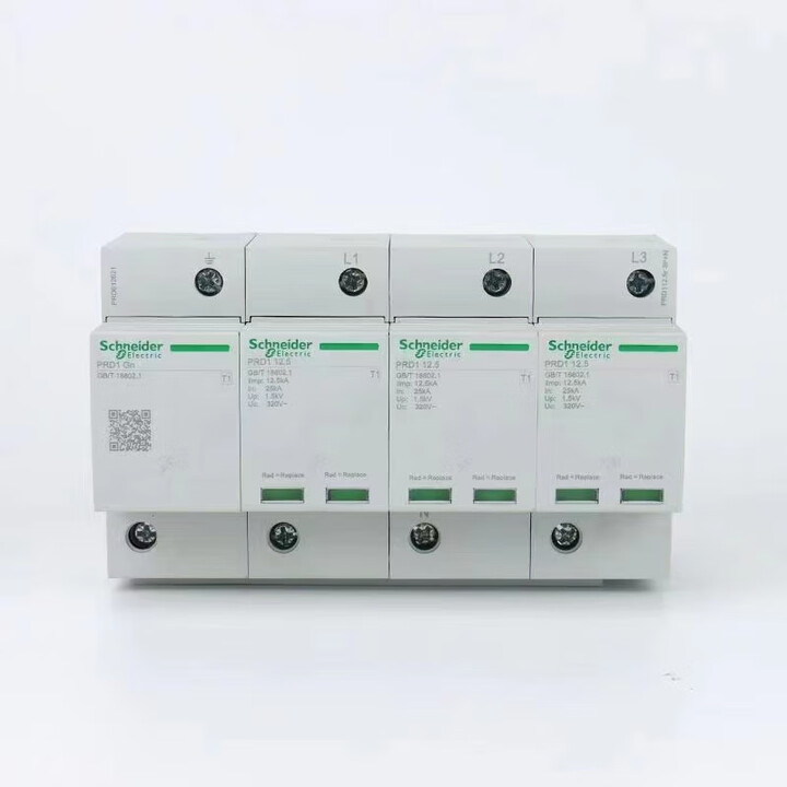 施耐德一级浪涌保护器iPRD1 20r 3P+N PRD1 12.5r 15r电涌防雷器 20 KA 3P N【图片 价格 品牌 报价】-京东
