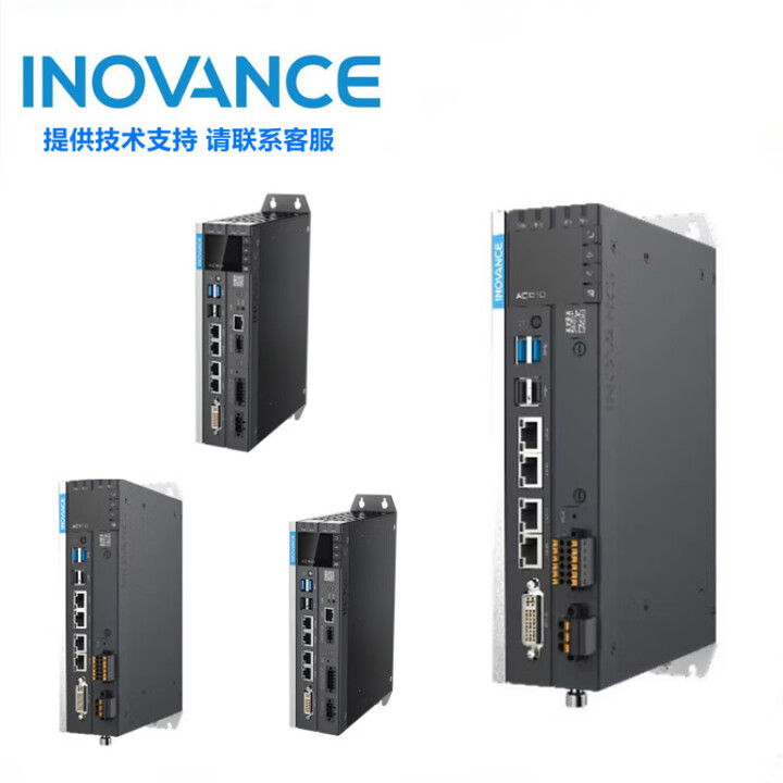 汇川技术汇川PLC汇川多轴CPU AC800系列AC801/AC802/AC810/AC812 原装 AC800提供技术及选型【图片 价格 ...