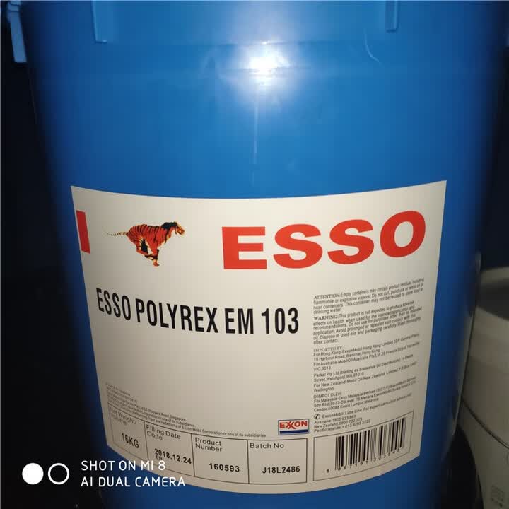 水木风宝利达EM高温润滑脂ESSO POLYREX EM103电机轴承润滑脂16kg 180KG【图片 价格 品牌 报价】-京东