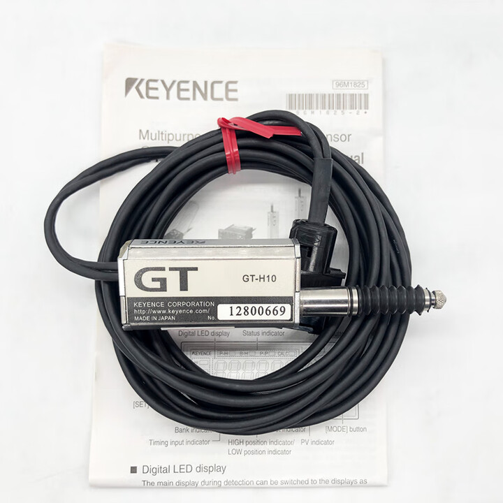 基恩士GT-H10 H22 GT-71A 72A A10 A22 位移传感器 DL-RS1A OP-76874 OP-76874【图片 价格 ...