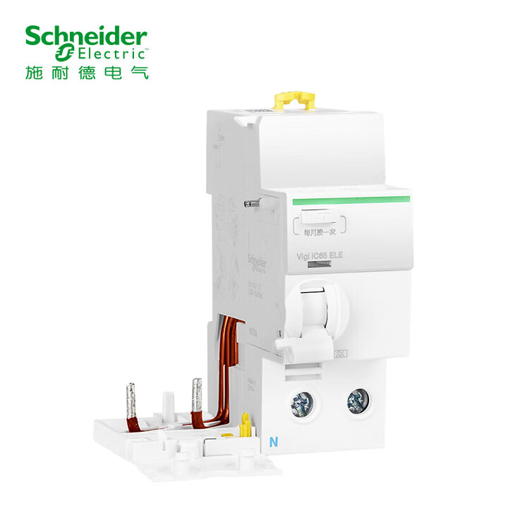 【施耐德电气VIGI IC65 ELE 2P 40A 30MA A】施耐德电气 A9 Vigi+系列 漏电保护开关 A9V57240 ...