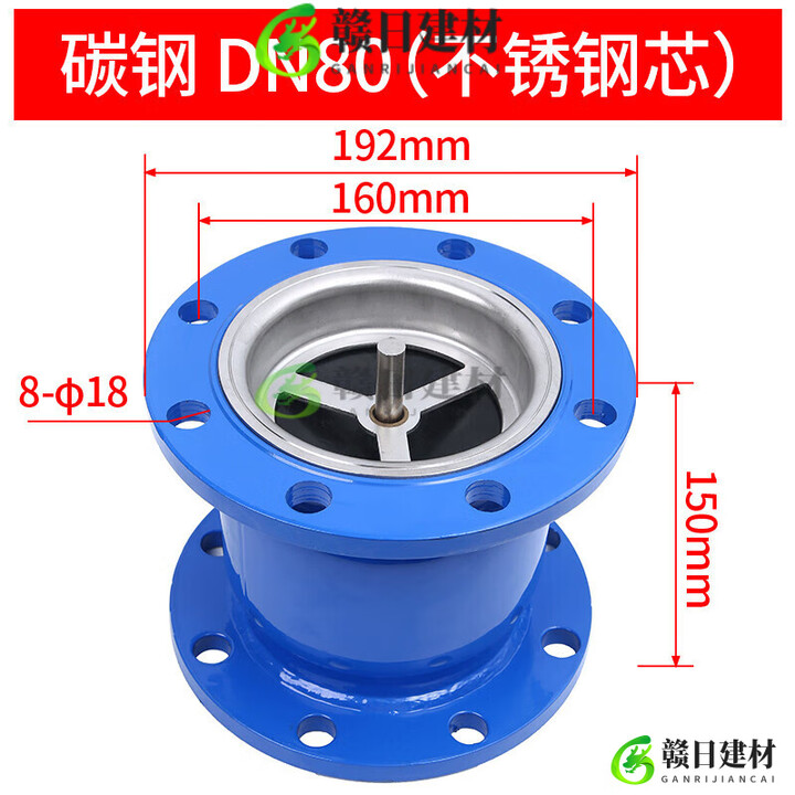 溥畔HC41X-16法兰消声止回阀消音立卧式单向阀DN40 50 65 80 100 150 DN150(球墨铸铁烤漆)【图片 价格 品牌 报价】-京东