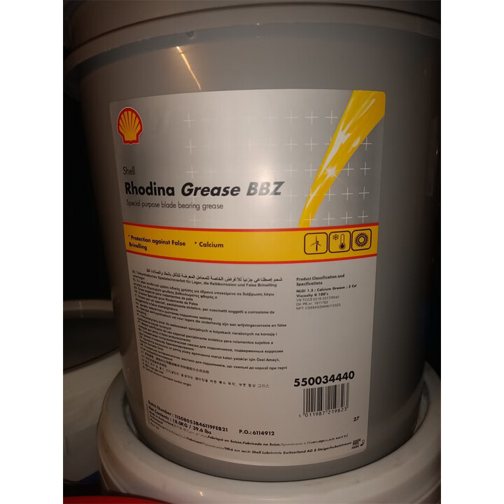 水木风BBZ 风力发电机轴承高温润滑脂Shell Rhodina Grease BBZ Grease BBZ /18KG【图片 价格 品牌 ...