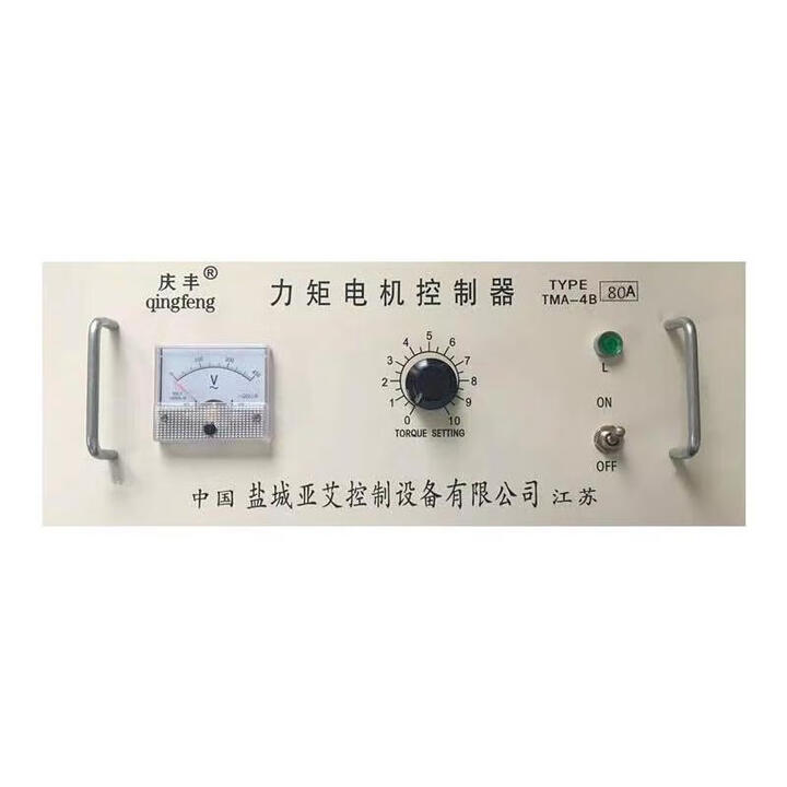 XMSJ定制适用TMA-4B 三相力矩电机控制器 电机控制仪调速器盐城建湖 30A精密复杂五个变压器230*120【图片 价格 品牌 报价】-京东