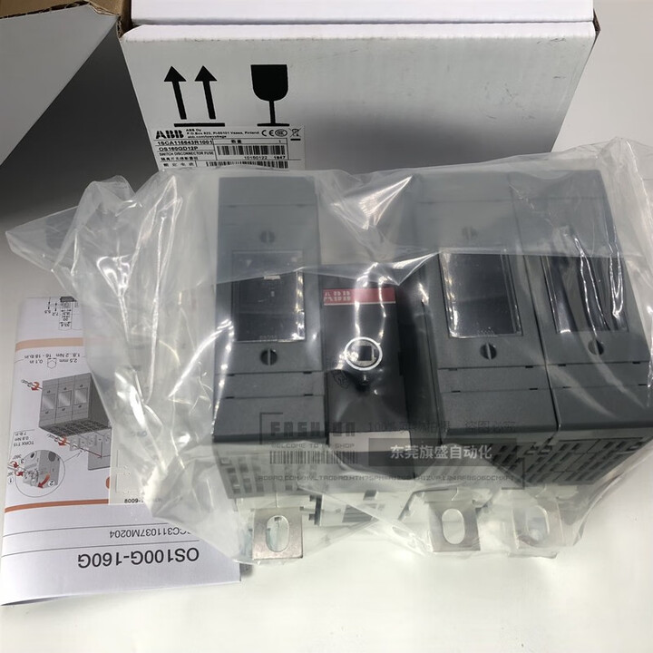 ABB ABILITY隔离开关熔断器OS250D03P/400A/630A/800A/1250A柜外操作现 OS630D03P【图片 价格 ...