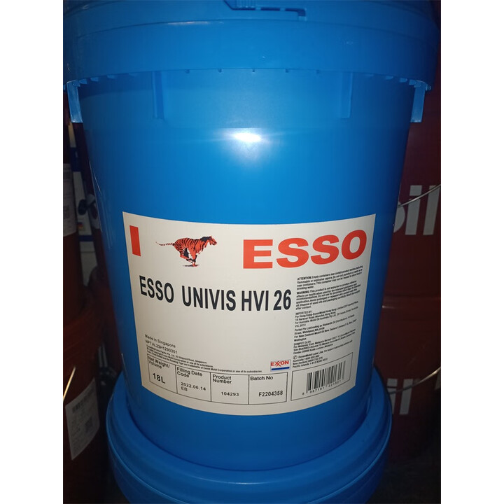 液压油优力威Esso Univis HVI 13/26抗磨低温液压油 Univis HVI 26/200L【图片 价格 品牌 报价】-京东