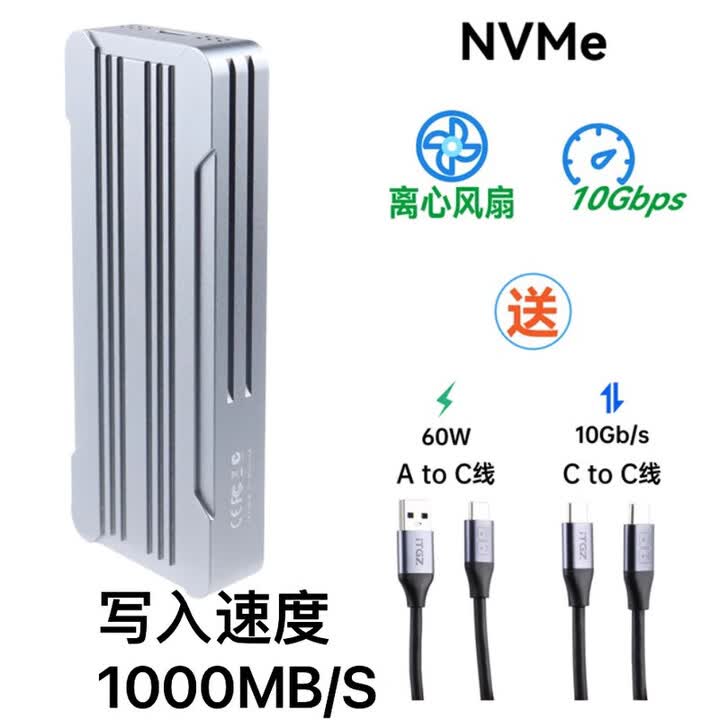 Western Digital元素SSD 1T移动固态硬盘2TB Elements SE SSD BAYN0 定制SN750 2T固态移动3年 ...