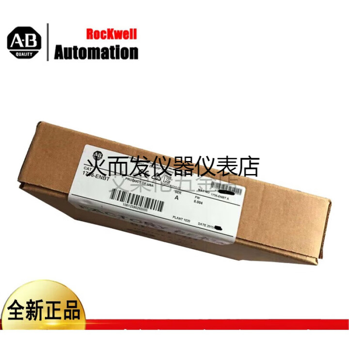 AB 1771-OW16 1771-NIV1 1771-OBD 1771-IBN 1771-OW16【图片 价格 品牌 报价】-京东