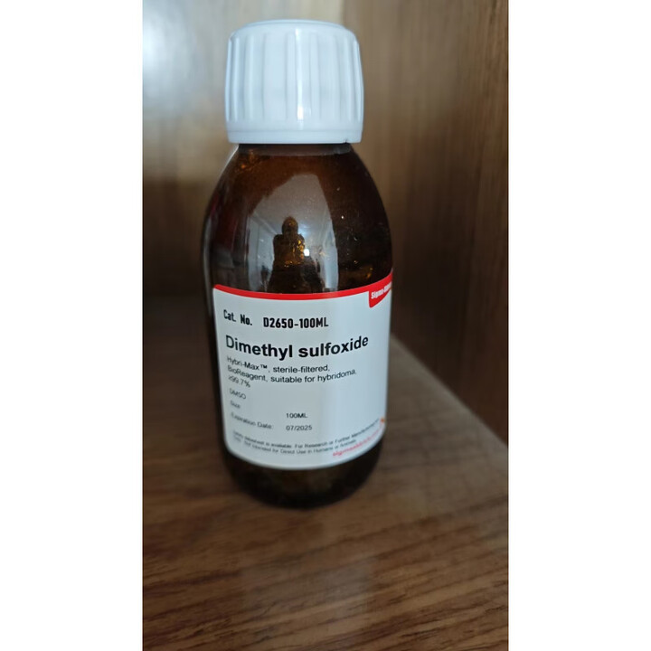 款新款：Sigma:二甲基亚砜:D2650细胞培养级DMSO冻存液【图片 价格 品牌 报价】-京东