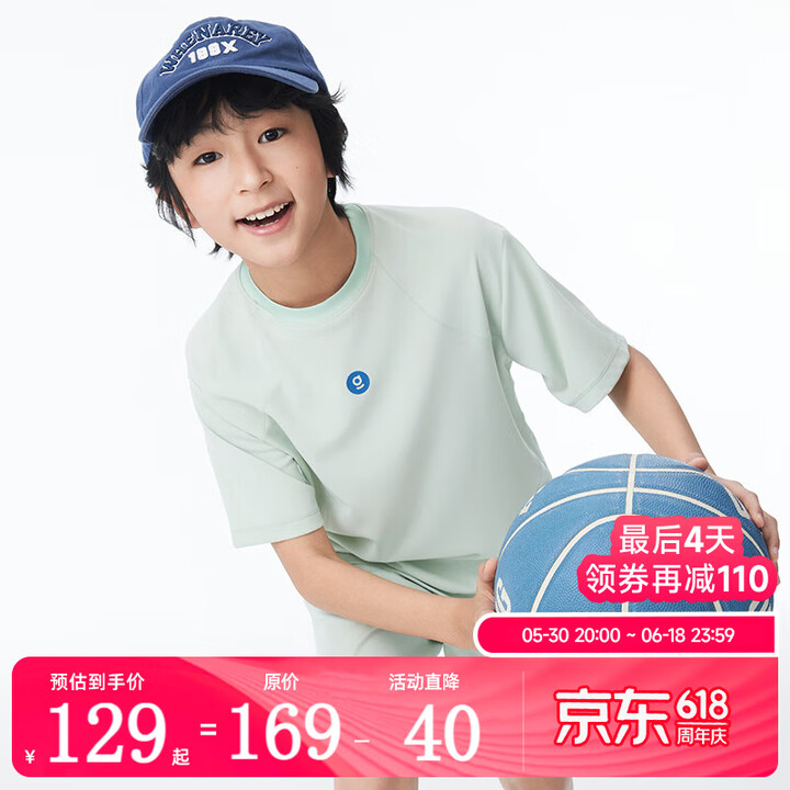 onmygame【抽湿爽爽衣】儿童运动速干T恤夏季新款男童女童抗菌短袖 青柠绿 110【图片 价格 品牌 报价】-京东