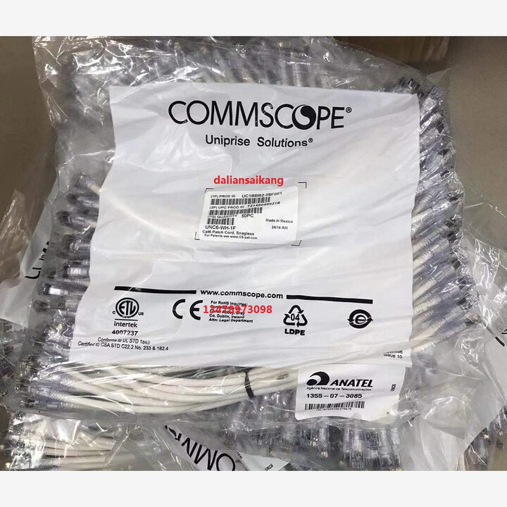 COMMSCOPE适配原装康普泛达0.2米0.3米0.5米六类网线30厘米CAT6A万兆屏蔽短跳线 康普1米六类GS8E-WH-3FT白色色 ...