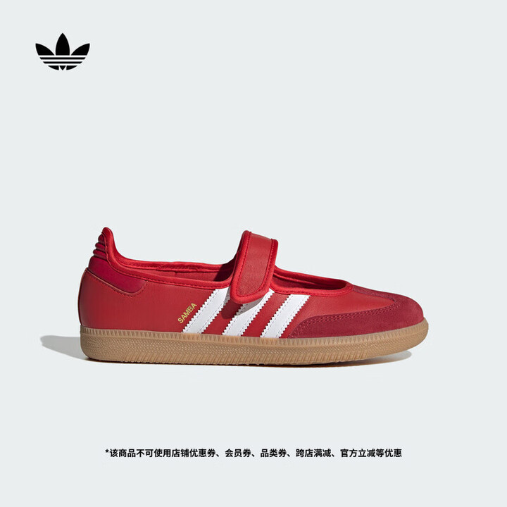 京东(JD.COM)-正品低价、品质保障、配送及时、轻松购物！