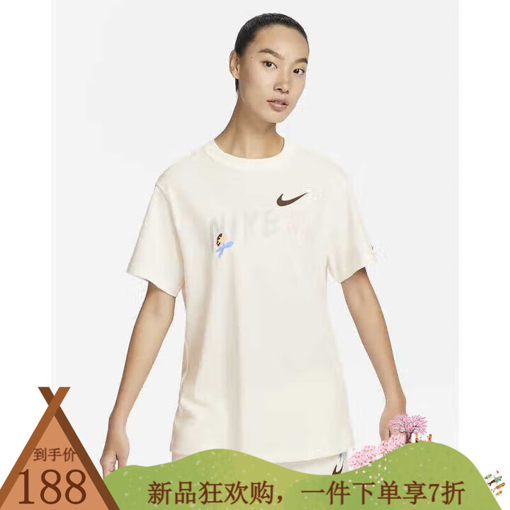 耐克（NIKE）【劲浪体育】女子潮流休闲T恤短袖FJ7714-133 FJ7714-133 M【图片 价格 品牌 报价】-京东
