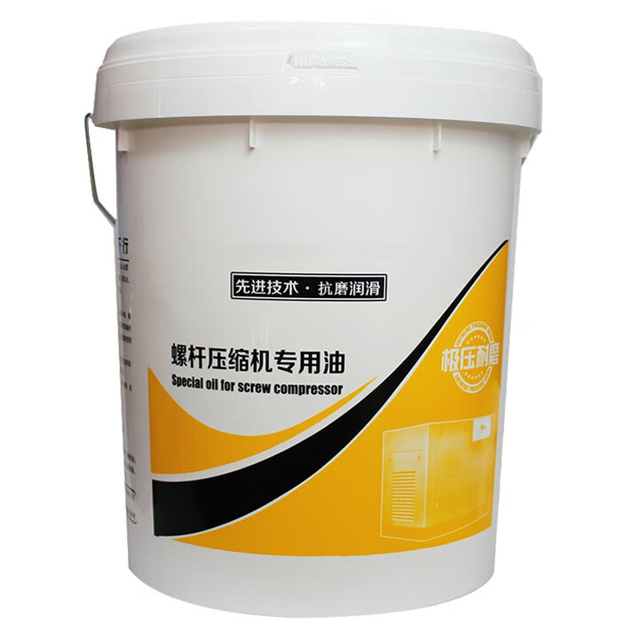 【勃兰匠记（plure）/】plure螺杆机油 BW4046空压机油螺杆空压机冷却液【行情 报价 价格 评测】-京东