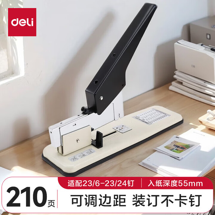 【得力0393】得力(deli)订书机大号 重型厚层加厚长臂中缝省力订书器 打印装订财务 办公用品 210页重型订书机 0393【行情 报价 ...