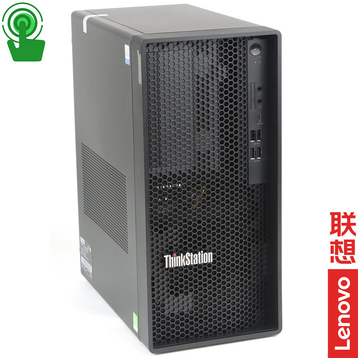 联想（Lenovo）ThinkStation P368 C3 塔式图形工作站PS台式电脑主机 i7-13700（16核 2.1-5.2G ...