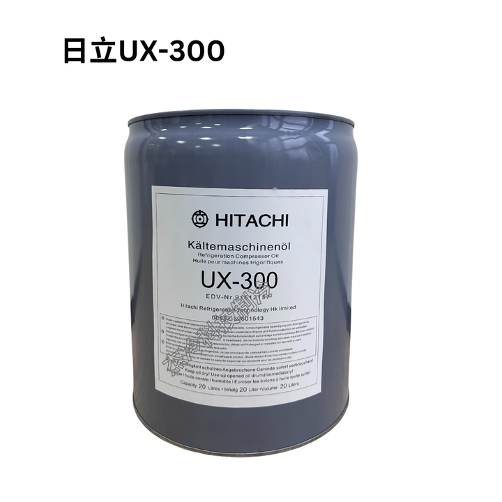 环保冷冻油大金日立UX300冷冻油空调螺杆机R22/R407制冷剂进口POE UX300-R410专用【图片 价格 品牌 报价】-京东