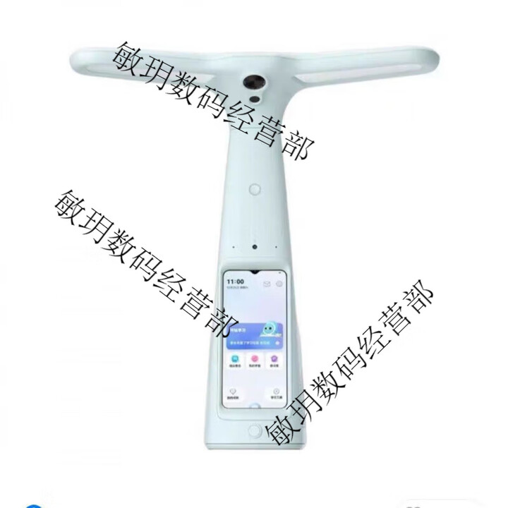 大力智能学习灯t6 pro家教灯Y6T5台灯学习专用护眼灯保护视力神灯 【全新】t6pro湖水蓝质保【16G内【图片 价格 品牌 报价】-京东