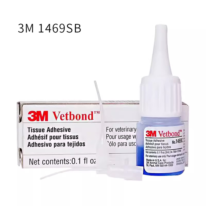 3M动物生物组织胶水1469SB猫狗宠物伤口免缝合速干探头胶水3ML 3M 1469SB(含4个滴管)【图片 价格 品牌 报价】-京东