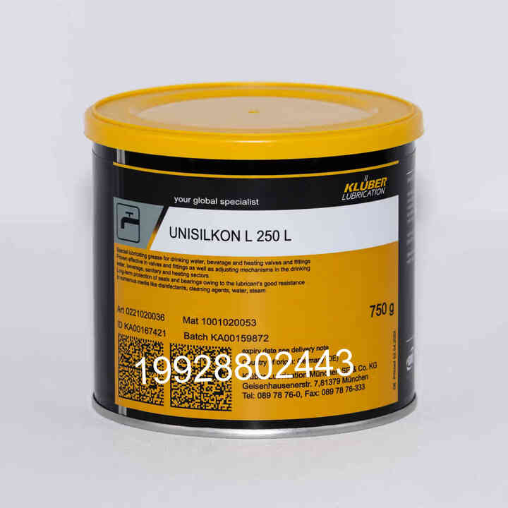 进口克鲁勃KLUBER UNISILKON L 250 L食品级加热阀门专用润滑脂 750g【图片 价格 品牌 报价】-京东
