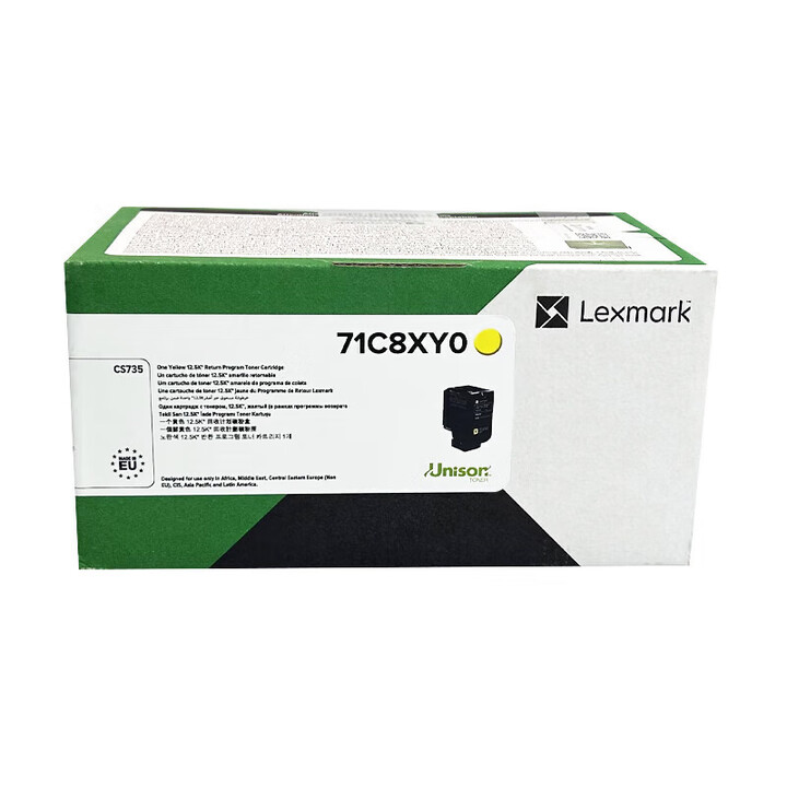 【LEXMARK71C8XY0】利盟 利盟原装71C8粉盒 适用利盟CS730/CS735/CX730/CX735打印机 利盟71C8XY0大 ...