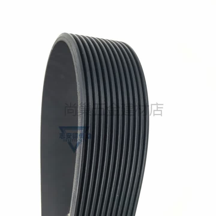 进口盖茨PJ多楔带170J180J190J200J210J多沟带MicroV多槽皮带 盖茨多楔带 210J*8峰【图片 价格 品牌 报价】-京东