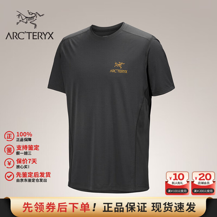 始祖鸟（ARC’TERYX） MOTUS CREW ARC&aposWORD SS 透气 男子 速干短袖T恤 black heather/黑 ...