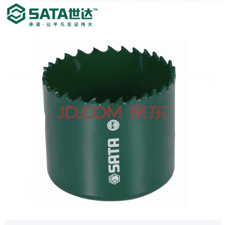 世达 双金属开孔器30MM 53306（单位：把）【图片 价格 品牌 报价】-京东