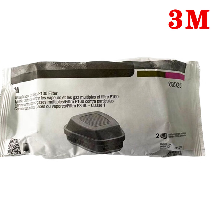 3M正品60926滤毒盒6098防护有机蒸气氯气二氧化氯60928面具滤毒盒 正品60926一包（2个）价格 多用气体/蒸气【图片 价格 品牌 ...