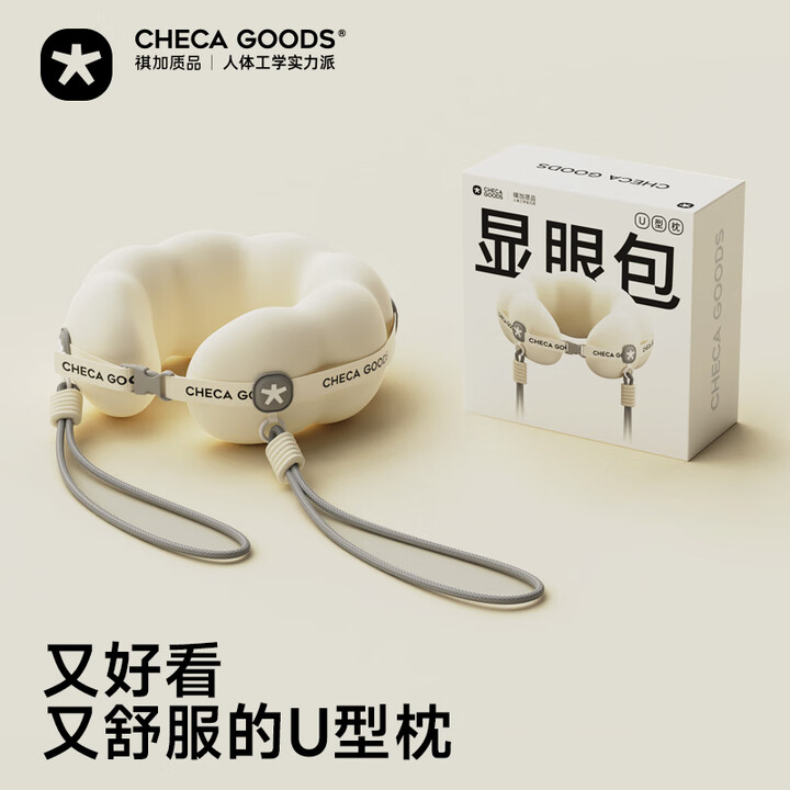 京东(JD.COM)-正品低价、品质保障、配送及时、轻松购物！