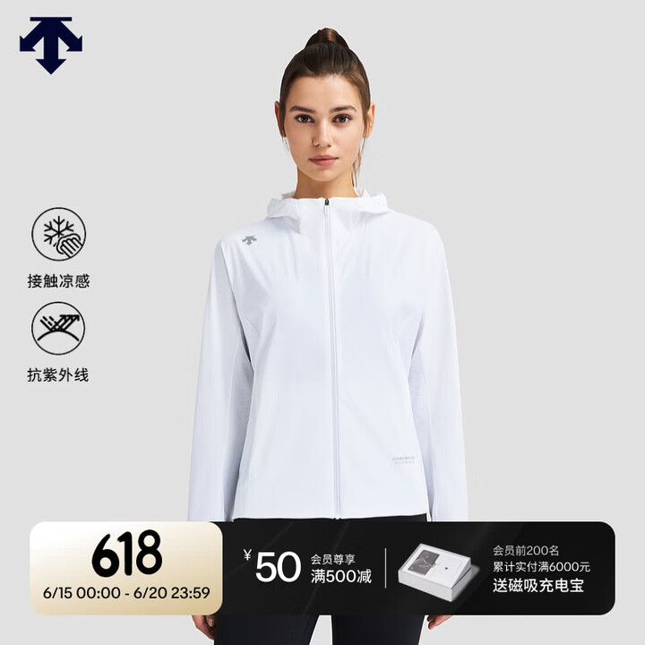DESCENTE迪桑特WOMEN’S RUNNING系列女士梭织上衣夏季新品 WT-Bright White Tpg M (165/84A)【图片 价格 品牌 报价】-京东