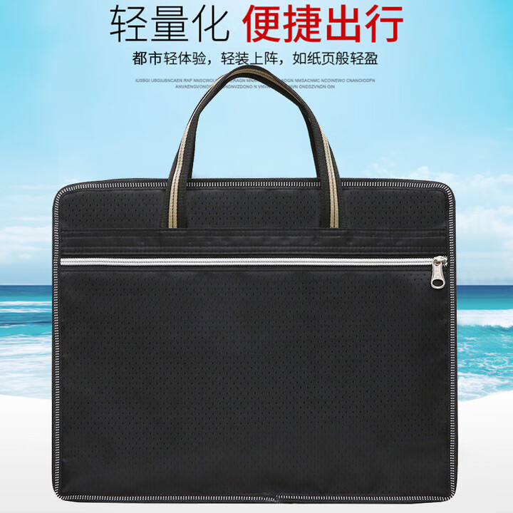 【斯莫尔SL-535】斯莫尔公文包电脑包双层文件袋商务手提包厂家定制联系客服 535黑色【行情 报价 价格 评测】-京东