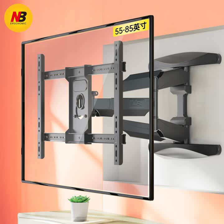 【NBP65】NB P65（55-85英寸）电视支架壁挂电视挂架伸缩支架旋转挂墙架通用小米海信索尼三星创维电视机挂架【行情 报价 价格 评测】-京东