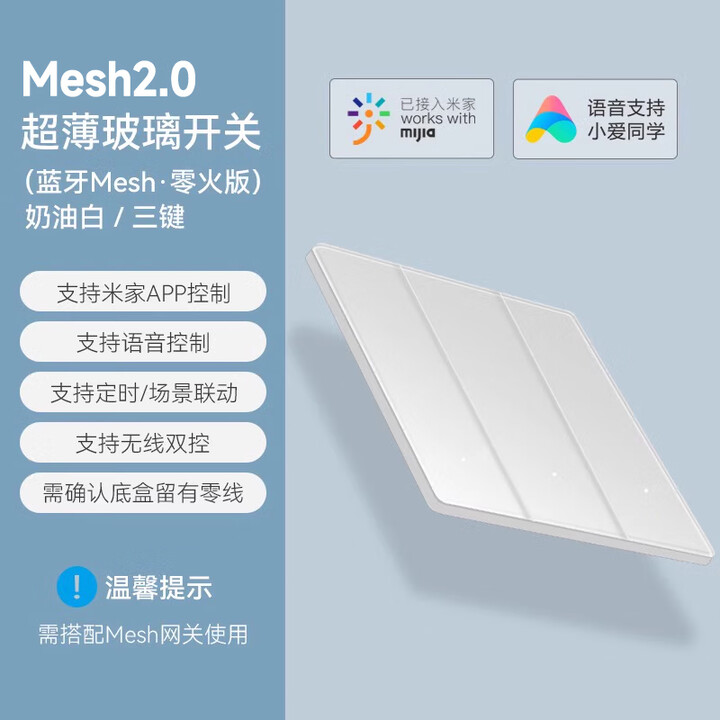 京东(JD.COM)-正品低价、品质保障、配送及时、轻松购物！