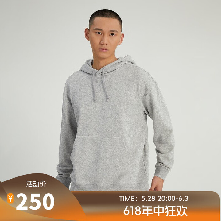 adidas【滔搏运动】阿迪达斯男子M ALL SZN HD针织连帽套衫IC9759 IC9759 M【图片 价格 品牌 报价】-京东
