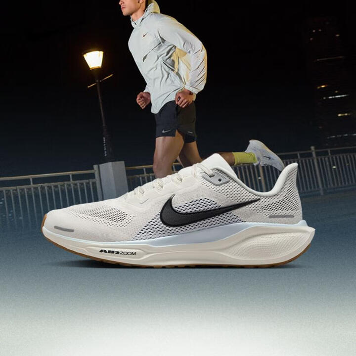 耐克（NIKE）2025年男子AIR ZOOM PEGASUS 41跑步鞋 FD2722-113 42【图片 价格 品牌 报价】-京东