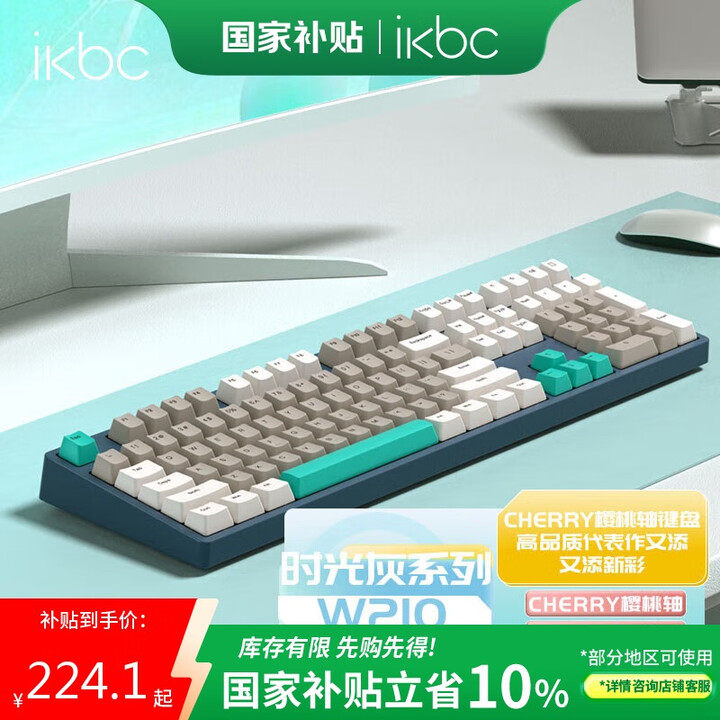 京东(JD.COM)-正品低价、品质保障、配送及时、轻松购物！