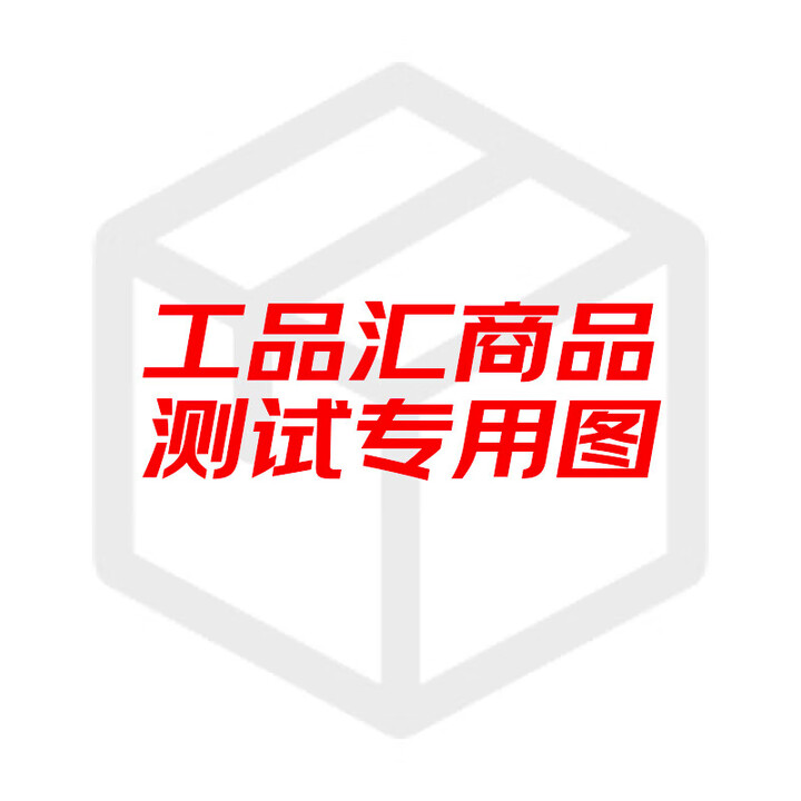 【代尔塔207001-9】代尔塔 天然乳胶绝缘手套 AC最大测试电压5KV 最大工作电压1KV 207001-09【行情 报价 价格 评测】-京东